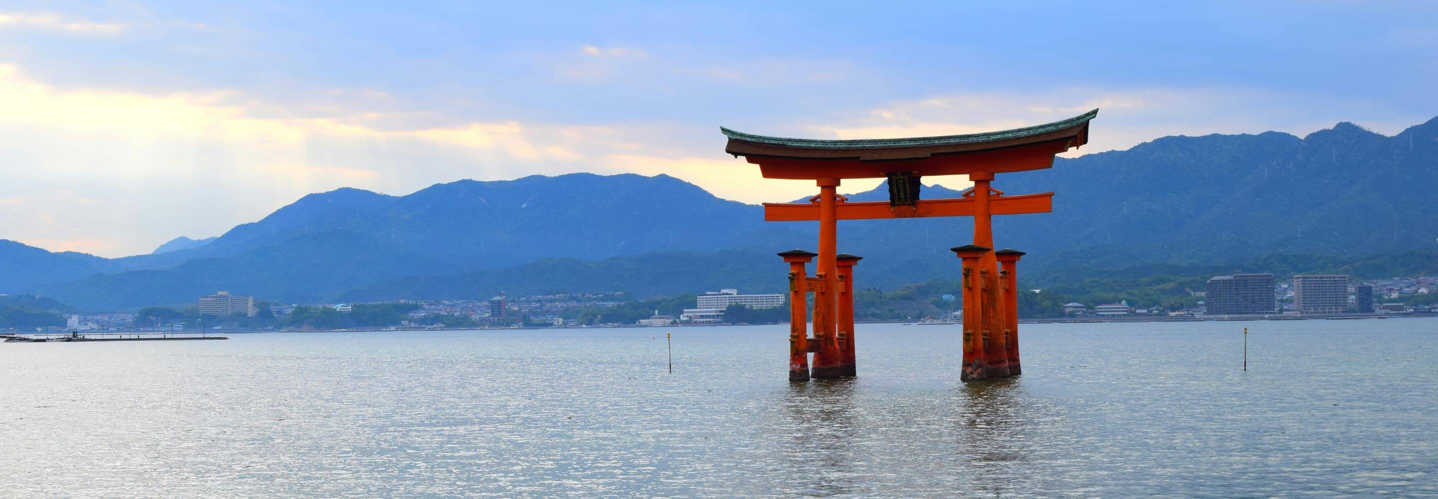 Excursión por Hiroshima y Miyajima con el Santuario de Itsukushima